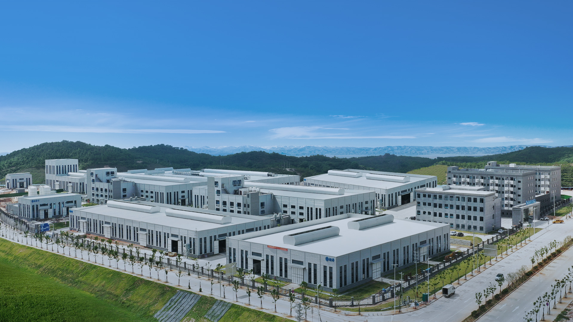 Xin Tao New Materials