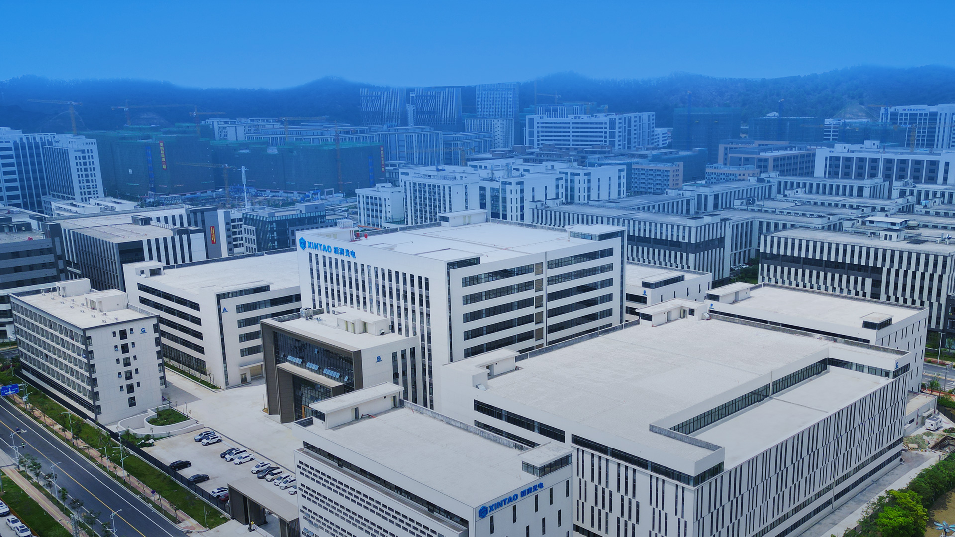 Xin Tao New Materials
