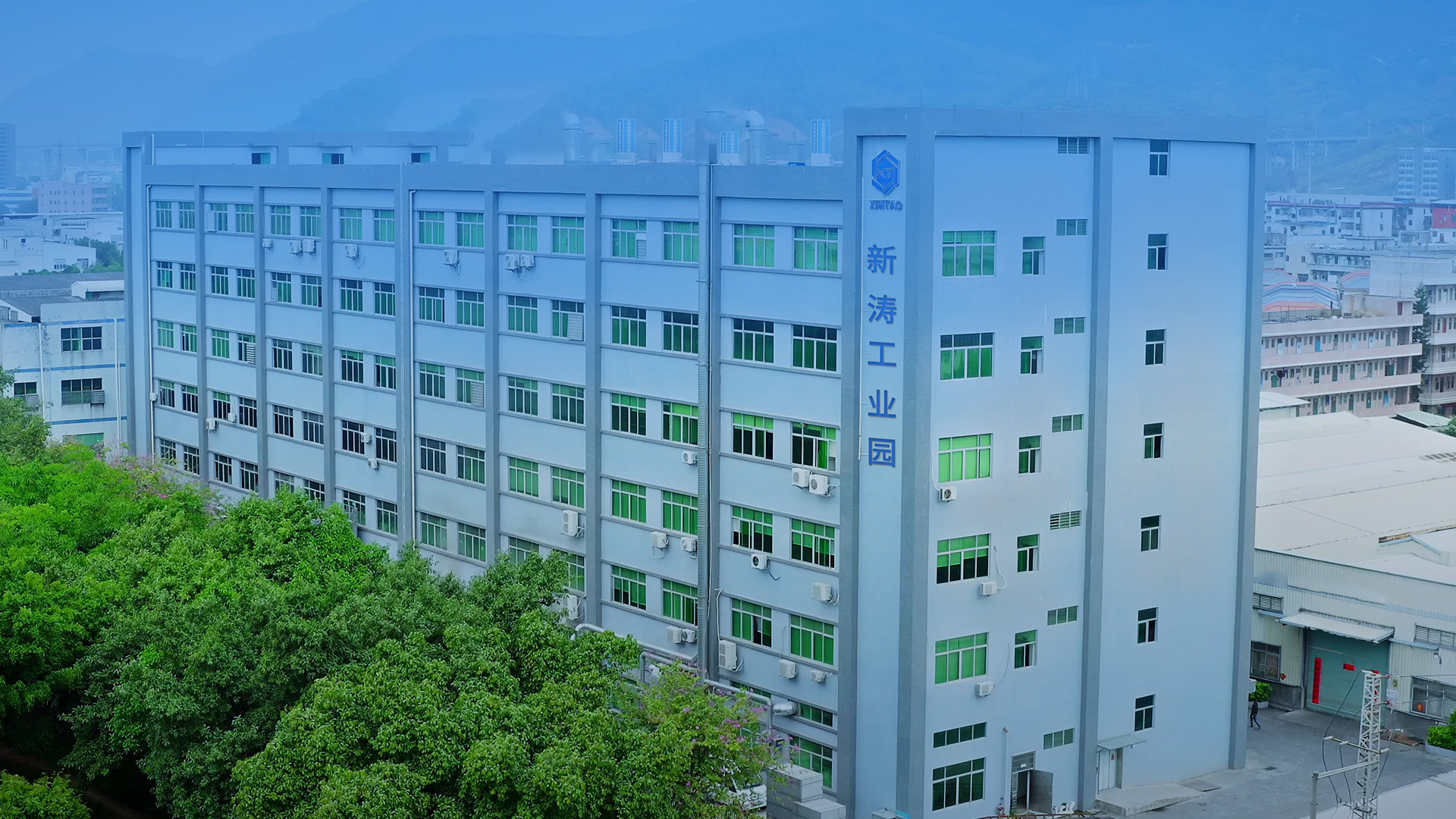 Xin Tao New Materials